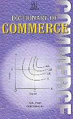 Dictionary of Commerce : Amazon.in: Books