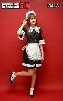 Japanese pin-up girl in Swimsuit Photo collection 615: Avilla Idol Models Other Cut Archives ...