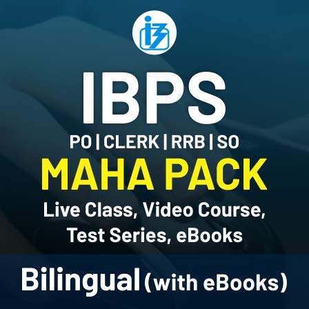 Adda247 - IBPS KA MAHAPACK Online Live Classes (Email Delivery in 2 ...