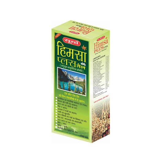 Himsa Plus Oil 500ML : Amazon.in: Health & Personal Care