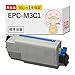 Amazon.co.jp: 【エコッテ】 OKI (沖)用 EPC-M3C1 リサイクルトナー 通常容量 ブラック (黒) 1個 COREFIDO COREFIDO コアフィード B801n ...