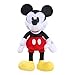 Amazon.com: Disney Mickey 90th Bean 8" Plush - Pie-Eye : Toys & Games