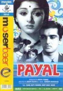 Amazon.com: Payal : Movies & TV
