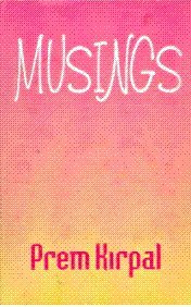 Musings: unknown author: 9788124108048: Amazon.com: Books