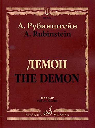 Amazon.com: Demon. Opera v treh deystviyah, semi kartinah. Klavir ...