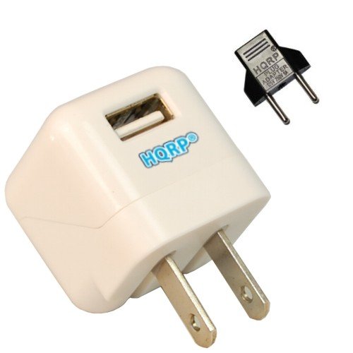 HQRP White USB Power Adapter Compatible with Samsung SM-V100T LTE ...