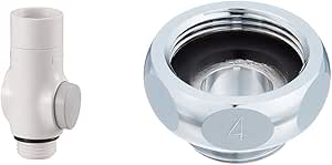 Amazon | 【セット買い】SANEI(サンエイ) ストップシャワーアダプター & シャワーアダプターセット PS3920-1 / PT25-4 ホワイト・グレー | スイッチシャワー混合 ...