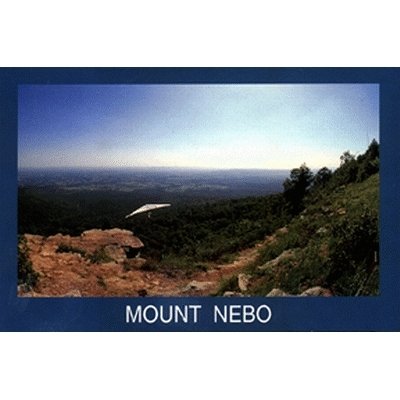 Amazon.com: Arkansas Postcard Ar137 Mount Nebo - Case Pack 750 SKU ...
