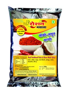 ROSHAN MASALA Khobare-Lasun Chatani (1 Kg) : Amazon.in: Grocery ...