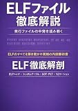 【発売日：2026年09月20日】