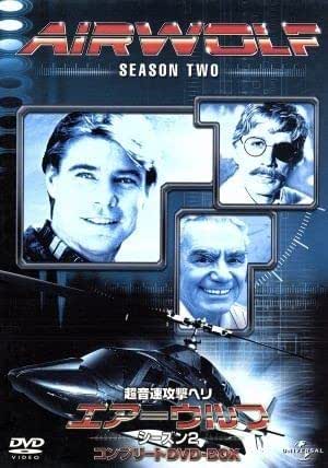 Amazon.co.jp: Air Wolf Season 2 Complete DVD-Box / Jean-Michael Vincent,Ernest Vognine, Alex ...
