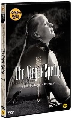 The Virgin Spring (1960) All Region: Amazon.ca: Max von Sydow, Birgitta ...