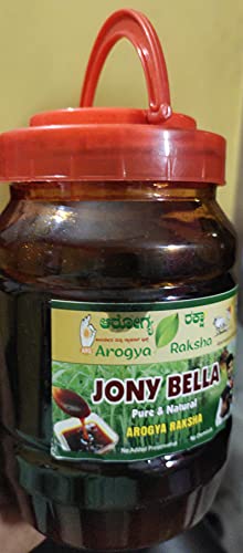 Arogyamruth Joni Bella 1KG Jaggery Syrup Liquid Jaggery Natural Liquid ...