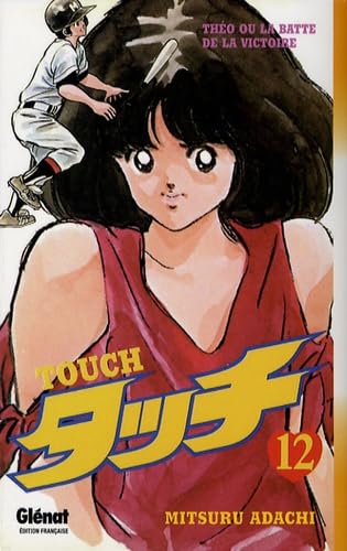 Touch - Tome 12 : Buy Online at Best Price in KSA - Souq is now Amazon ...