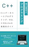 【発売日：2024年05月24日】