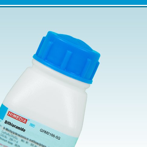 HiMedia GRM2166-5G Dithiooxamide, 5 g: Amazon.com: Industrial & Scientific