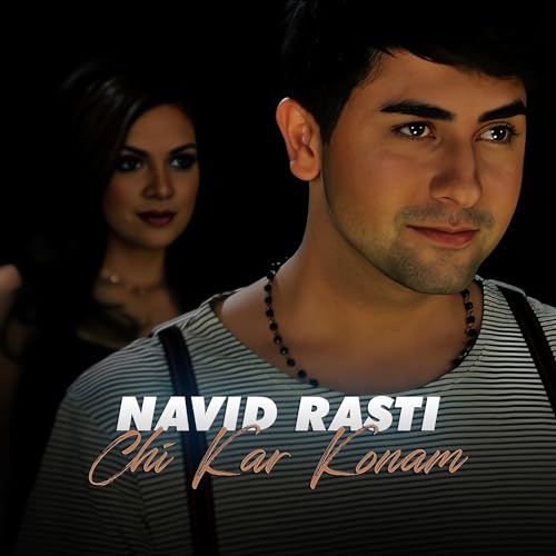 Play Chi Kar Konam by Navid Rasti on Amazon Music