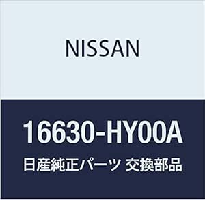 Amazon.com: Nissan 16630-HY00A Fuel Pump Assembly-High Pressure ...