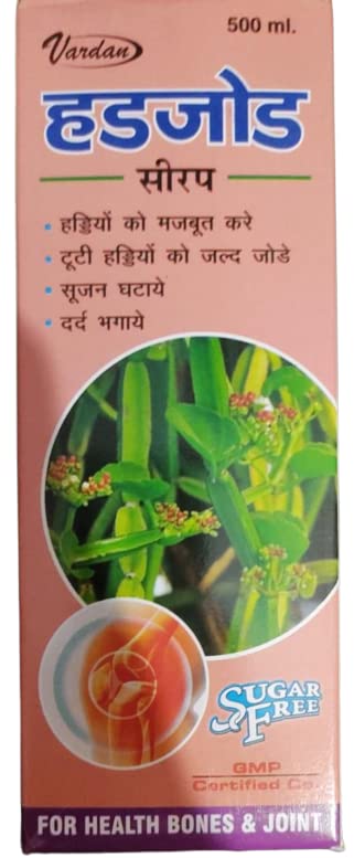 Buy Hadjod Syrup 500ml Online at Low Prices in India - Amazon.in