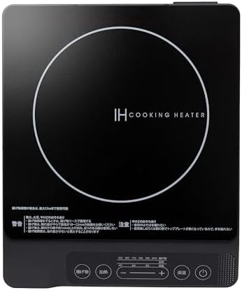 Amazon | Amazonベーシック 卓上IHクッキングヒーター IHコンロ 1400W コンパクト マグネットプラグ式 ブラック35 x 29 x 4.8 cm | Amazon ...
