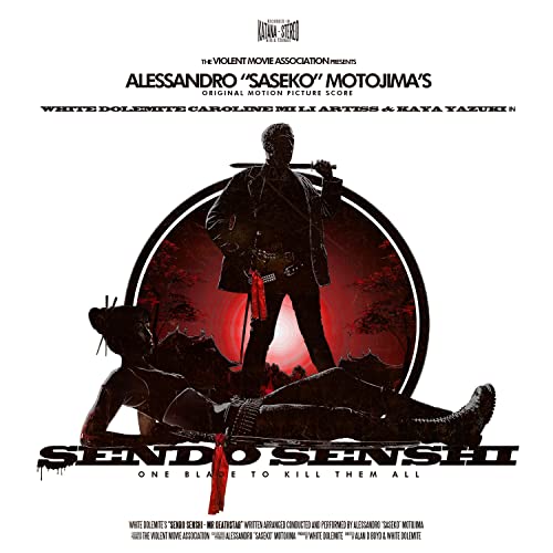 Sendo Senshi de Alessandro 'Saseko' Motojima no Amazon Music Unlimited