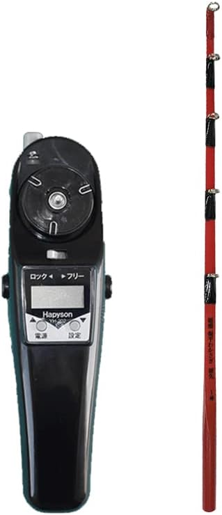 Amazon | Hapyson ワカサギ電動リール YH-202 1個 + PRO MARINE 敏感偏平わかさぎ穂先 18cm 1本 2点セット | ノーブランド品 | 電動リール