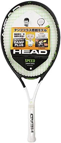 Buy HEAD Speed MP L Tennis Racquet (Strung) Online at Low Prices in ...