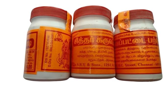 Buy Siddhar Karuvapatta Palpodi Herbal Tooth Powder for Strong ...