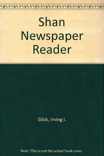 『Shan Newspaper Reader』｜感想・レビュー - 読書メーター