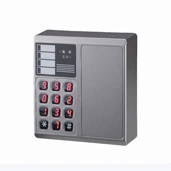 Amazon.co.jp: 暗証番号の入力で警備システムと電気錠のコントロール ランダムテンキ-スイッチ ACS-101 TAKEX 竹中エンジニアリング : DIY・工具・ガーデン