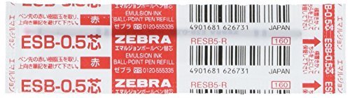 [Zebra/Zebra] Shabo X Emulsion Ballpoint Pen Refill (0.5mm Core) Red ...