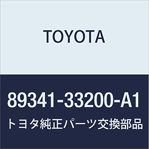 Amazon.com: Toyota Ultrasonic Sensor No. 1 Model Number: 89341-33200-A1 ...