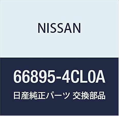 Amazon.co.jp: NISSAN (日産) 純正部品 カバー フロント フエンダー LH XーTRAIL 品番66895-4CL0A ...