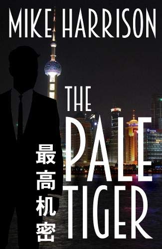 The Pale Tiger : Harrison, Mike: Amazon.co.za: Books