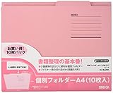・ブランド:スガタ・製造元:スガタ・モデル:KFA4PK・製造元/メーカー部品番号:KFA4PK・A4サイズ対応・グリーン購入法適合商品