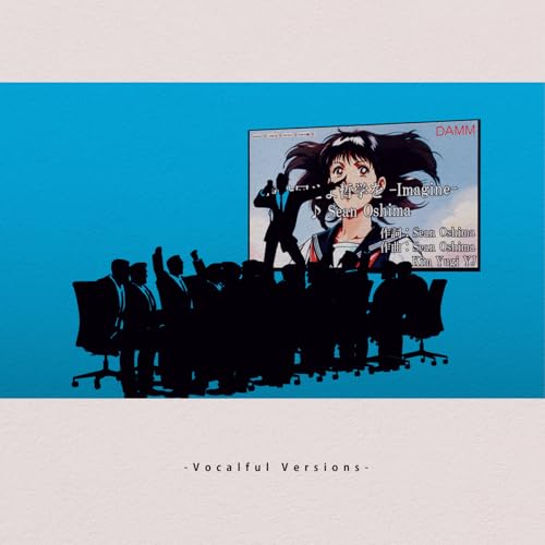 Spiele Utamamire -Vocalful Versions- von Sean Oshima auf Amazon Music ab