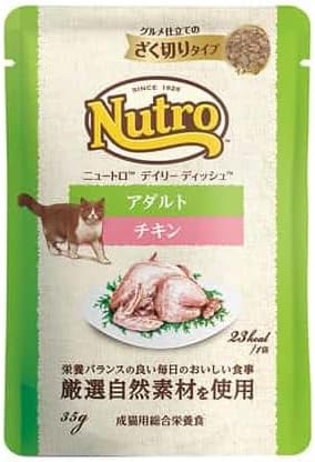 Amazon.co.jp: ニュートロ デイリーディッシュ パウチ 成猫用 チキン 35g×6 : ペット用品