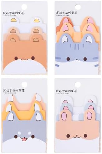 Amazon.com : Amaxiu Cute Animal Self-Stick Notes, 4 Pack Cartoon Sticky ...