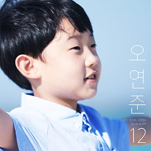 12 : Oh Yeon Joon: Amazon.fr: Téléchargement de Musique