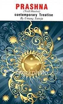 Prashna (Nadi Shastra) By Umang Taneja [Utp]: unknown author: Amazon ...