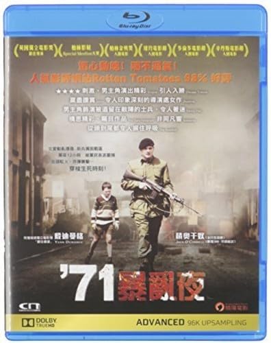 Amazon.com: '71 [Blu-ray] : Jack O'Connell, Peter McNeil O'Connor ...