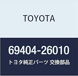 Amazon.com: Genuine Toyota Parts - Stopper Sub-Assy, Ba (69404-26010 ...