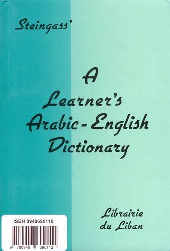 A Learner's Arabic-English Dictionary - Script & Rom: Buy Online at ...