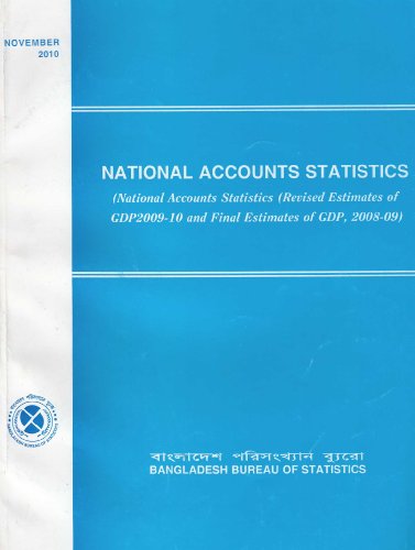 『National Accounts Statistics, 2009-10』｜感想・レビュー - 読書メーター