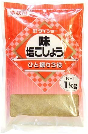 Amazon.com : Daisho Ajishio pepper 1kg : Grocery & Gourmet Food