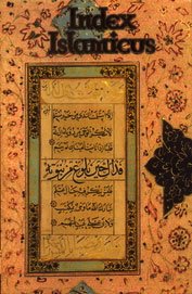 Index Islamicus, Complete Set In 31 Volumes Bound In 30. (Second Release, Volumes 17-31 ...