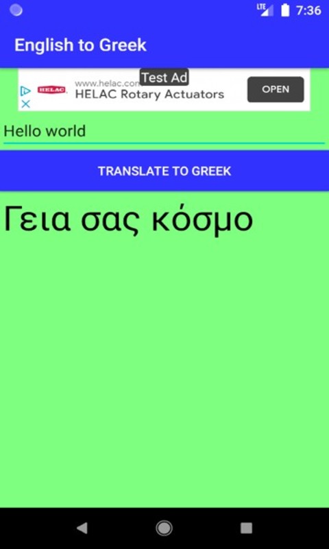 English To Greek Translation