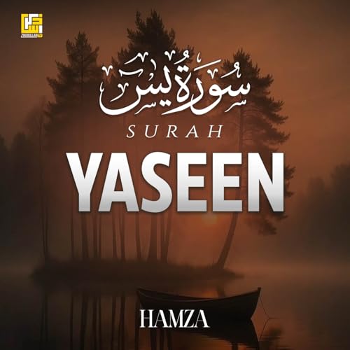Play Surah Yaseen by Hamza on Amazon Music Unlimited