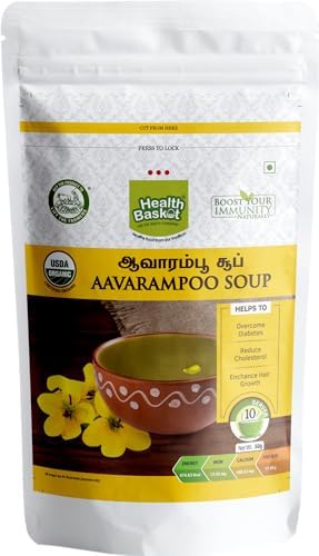 HB AVARAMPOO SOUP : Amazon.in: Grocery & Gourmet Foods