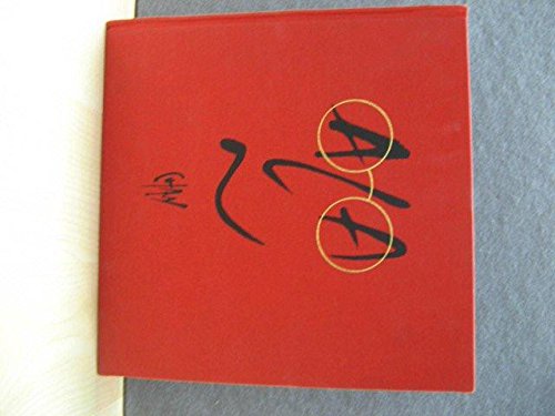 Alan Chan: Chan, Alan: Amazon.com: Books